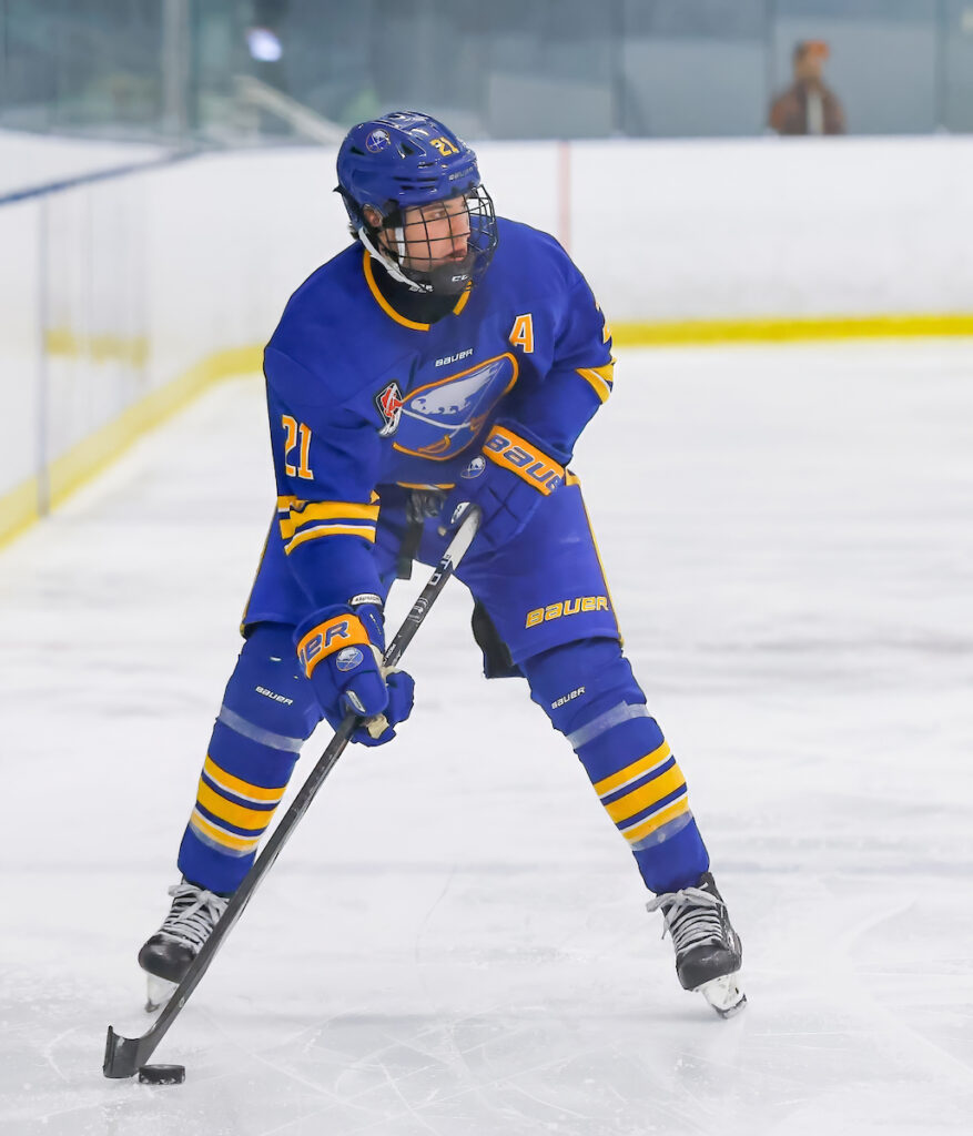 FEATURE: Patrick Cole Commits to SUNY Plattsburgh | Buffalo Jr. Sabres